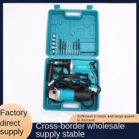 China Multifunctional Household Electric Tool Set Angle Grinder Hand Electric Drill & Polishing Machine in Plastic Box for sale