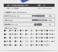 China 50pcs and 36pcs Electric Screwdriver Automatic Hand Drill Head Head Set for sale