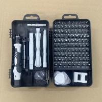 China 150pcs Wood Metal Top Quality Masonry Cement and Screwdriver Combo Kit Drill Bit Set Drilling and Driving Accessories Kit for sale