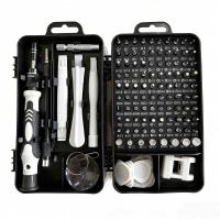 China 150pcs Wood Metal Top Quality Masonry Cement and Screwdriver Combo Kit Drill Bit Set Drilling and Driving Accessories Kit for sale