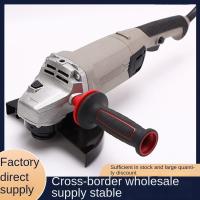 China High-Power Electric Angle Grinder Multi-Function Polishing and Cutting Machine for Household Use Wholesale Source for sale
