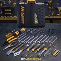 China 124-Piece Aluminium Socket Wrench Tool Set Metric/Imperial / Mobile Vehicle Repair Tool Kit with Hard Case Hand Tool for sale