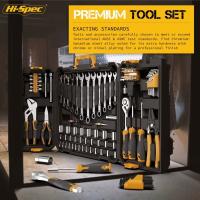 China 124-Piece Aluminium Socket Wrench Tool Set Metric/Imperial / Mobile Vehicle Repair Tool Kit with Hard Case Hand Tool for sale