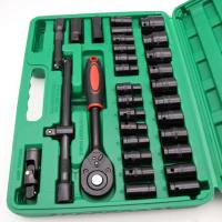 China 32-Piece Chrome Vanadium Steel Socket Set with Hard Case-Hand Operated Automotive Maintenance Tool Combo for sale