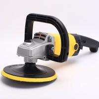 China Professional Factory Supply Car Polishing Machine Wholesale Electric Car Polisher for sale