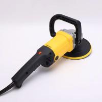 China Professional Factory Supply Car Polishing Machine Wholesale Electric Car Polisher for sale
