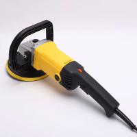China Professional Factory Supply Car Polishing Machine Wholesale Electric Car Polisher for sale