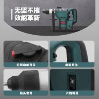 China 1100W Heavy Duty Electric Demolition Hammer, 2-in-1 Hammer Drill & Chisel for Concrete, Brick Wall, and Masonry for sale