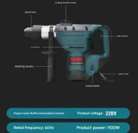 China 1100W Heavy Duty Electric Demolition Hammer, 2-in-1 Hammer Drill & Chisel for Concrete, Brick Wall, and Masonry for sale