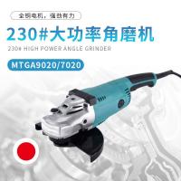 China Factory High Quality Large 2000W 230mm Angle Grinder 9020 Type Heavy Duty Electric Power Grinder  OEM Cutting & Grinding Tool for sale