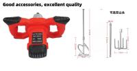 China Hand-Held 2400W High Power Mixer for Putty Powder, Cement, Dry Sand, Paint - 1200 RPM No-Load Speed Heavy Duty Mixing Machine for sale