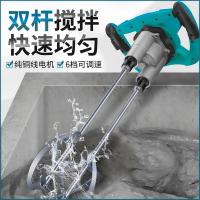 China 2600W High Power Dual Head Electric Mixer Machine, 220V, 6 Speeds for Concrete, Cement, Putty Powder, Paint Mixing for sale