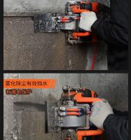 China 5200W Heavy-Duty Concrete Grooving Machine Electric Trenching, 45mm Depth, 72mm Width, Water-Cooled Dust-Free Wall Chaser, for sale