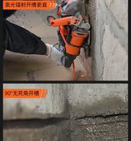 China 5200W Heavy-Duty Concrete Grooving Machine Electric Trenching, 45mm Depth, 72mm Width, Water-Cooled Dust-Free Wall Chaser, for sale