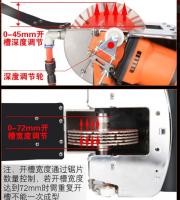 China 5200W Heavy-Duty Concrete Grooving Machine Electric Trenching, 45mm Depth, 72mm Width, Water-Cooled Dust-Free Wall Chaser, for sale