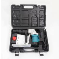 China Electric Pick High-Power Multifunctional Electric Hammer 1200W Electric Demolition Hammer Concrete Breaker for sale
