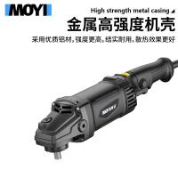 China 180mm Eccentric Polishing Machine, 110V/220V Waxing & Polisher, Car Washing, Polishing, Glazing Handheld Waxing Machine for sale