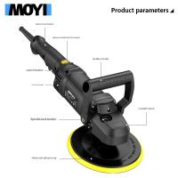 China 180mm Eccentric Polishing Machine, 110V/220V Waxing & Polisher, Car Washing, Polishing, Glazing Handheld Waxing Machine for sale
