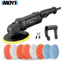 China 180mm Eccentric Polishing Machine, 110V/220V Waxing & Polisher, Car Washing, Polishing, Glazing Handheld Waxing Machine for sale
