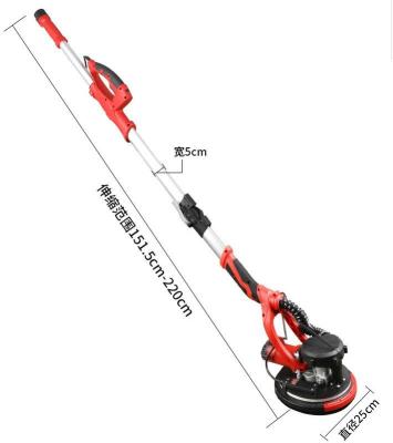 China 1250W 220mm Professional Wall Sander, 110V/220V Auto-Dust Suction Wall Polishing & Putty Machine Adjustable Speed for sale