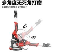 China 1250W 220mm Professional Wall Sander, 110V/220V Auto-Dust Suction Wall Polishing & Putty Machine Adjustable Speed for sale