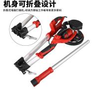 China 1250W 220mm Professional Wall Sander, 110V/220V Auto-Dust Suction Wall Polishing & Putty Machine Adjustable Speed for sale