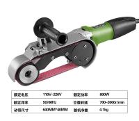 China 800W Belt Sander Machine, 110V/220V, Variable Speed, 640x40mm, Round Tube Polishing, Grinding, and Stainless Steel Deburring for sale