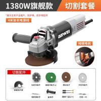 China 980W/1380W/1580W Industrial Copper Motor Angle Grinder, 100mm Set Rear Switch, Variable Speed,  Polishing Machine for Wholesale for sale