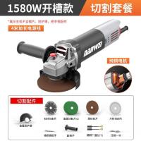 China 980W/1380W/1580W Industrial Copper Motor Angle Grinder, 100mm Set Rear Switch, Variable Speed,  Polishing Machine for Wholesale for sale