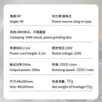 China Wholesale 220/110v Electric Grout Cleaning Machine Portable Tile Joint Cleaner for Floor Wall OEM logo Customization for sale