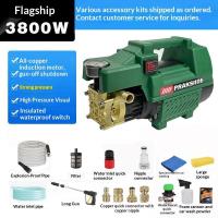 China 2400W 220V High Pressure Washer All Copper Motor Heavy Duty Electric Car Wash Cleaning MachineCommercial Industrial OEM for sale