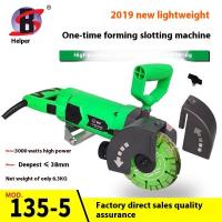 China Bangshou 135-5 Electric Industrial Automatic Tool One-Time Forming Slotting Machine Copper Motor 220V 50/60Hz 1 Year Warranty for sale