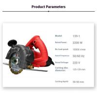 China High-Power 159 Helper Bangshou Electric 6 Inch Dust-Free Concrete Slotting Machine Circular Saw Rounded Blade 4300r/min 5.3kg for sale