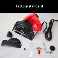 China High-Power 159 Helper Bangshou Electric 6 Inch Dust-Free Concrete Slotting Machine Circular Saw Rounded Blade 4300r/min 5.3kg for sale
