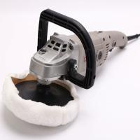 China 180mm 1200W Car Polishing Machines Electric Car Polisher for Car Detailing for sale