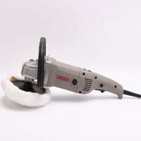 China 180mm 1200W Car Polishing Machines Electric Car Polisher for Car Detailing for sale