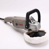 China 180mm 1200W Car Polishing Machines Electric Car Polisher for Car Detailing for sale