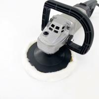 China Low Price High Quality Multi Function Rotary Car Polisher Wholesale Electric Mini Car Polisher Machine for sale