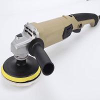 China Professional Wholesale Electric Car Polisher High Quality Custom Floor Grinder Polisher for sale