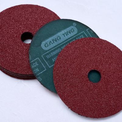 China Customizable 100mm High Hardness Aluminum Oxide Abrasive Grinding Round Fiber Disc for Weld Grinding OEM Supported Angle Grinder for sale