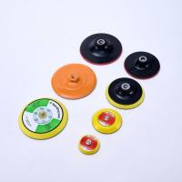 China Wholesale High Hardness Abrasive Pad Hook Loop Backing Paper Pad Holder 2cm Thickness Car Polishing Pads Used Sanding Discs for sale