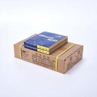 China Waterproof Silicon Carbide Sandpaper 1000#2000# 42-53HRC for Car Metal and Wood Polishing Wet/Dry Sanding for sale