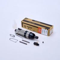 China Convenient Portable Impact Pneumatic Screwdriver Strong Power Advanced Grinding Meite 1210S2 Model 150 Ft-lbs Torque 9000 RPM for sale