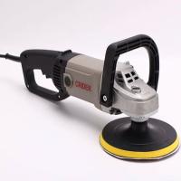China Most Popular Dual Action Car Polisher Wholesale High Quality Floor Polisher for sale