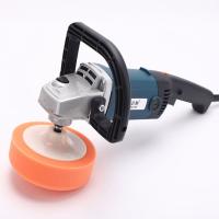 China 1100W Car Polishing Machines Electric Car Polisher for Car Detailing Pulidora De Autos for sale