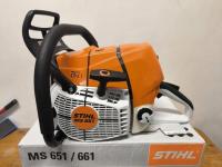China Heavy duty garden tools offering fuel tank capacities up to 0.825 liters and chain oil tanks for extended work periods for sale