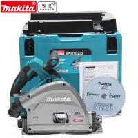 China Cordless Plunge Cut Track Saw Makita SP001GZ02 for sale