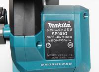 China Cordless Plunge Cut Track Saw Makita SP001GZ02 for sale