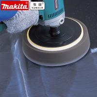 China Makita PV7000C Disc Polisher for Auto Detailing: Speed-Adjustable, Handheld Sander, Sealer, and Wax Applicator for sale