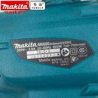 China Makita M6600XB High-Power, High-Torque Electric Mixer for Paint, Coatings, Cement, and Putty for sale